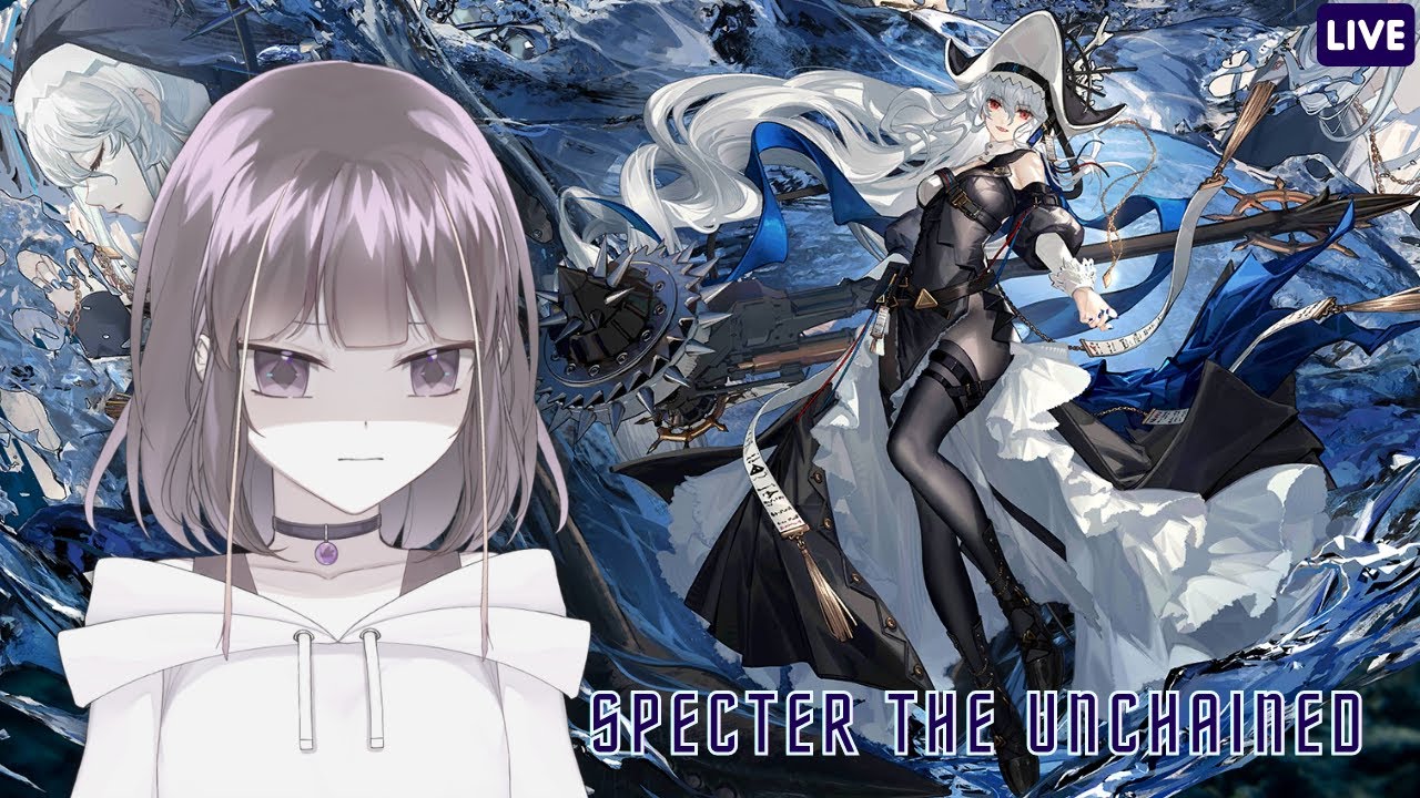 【Arknights】Gacha Specter Alter YOLO Aja Lah Ya... - YouTube