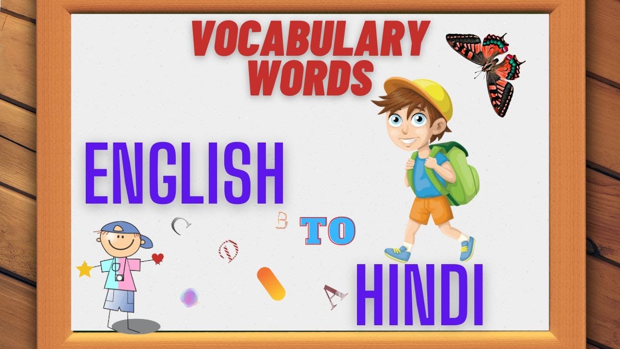 Vocabulary Words For Kids | Educational Videos For Kids | Kids Learning ...