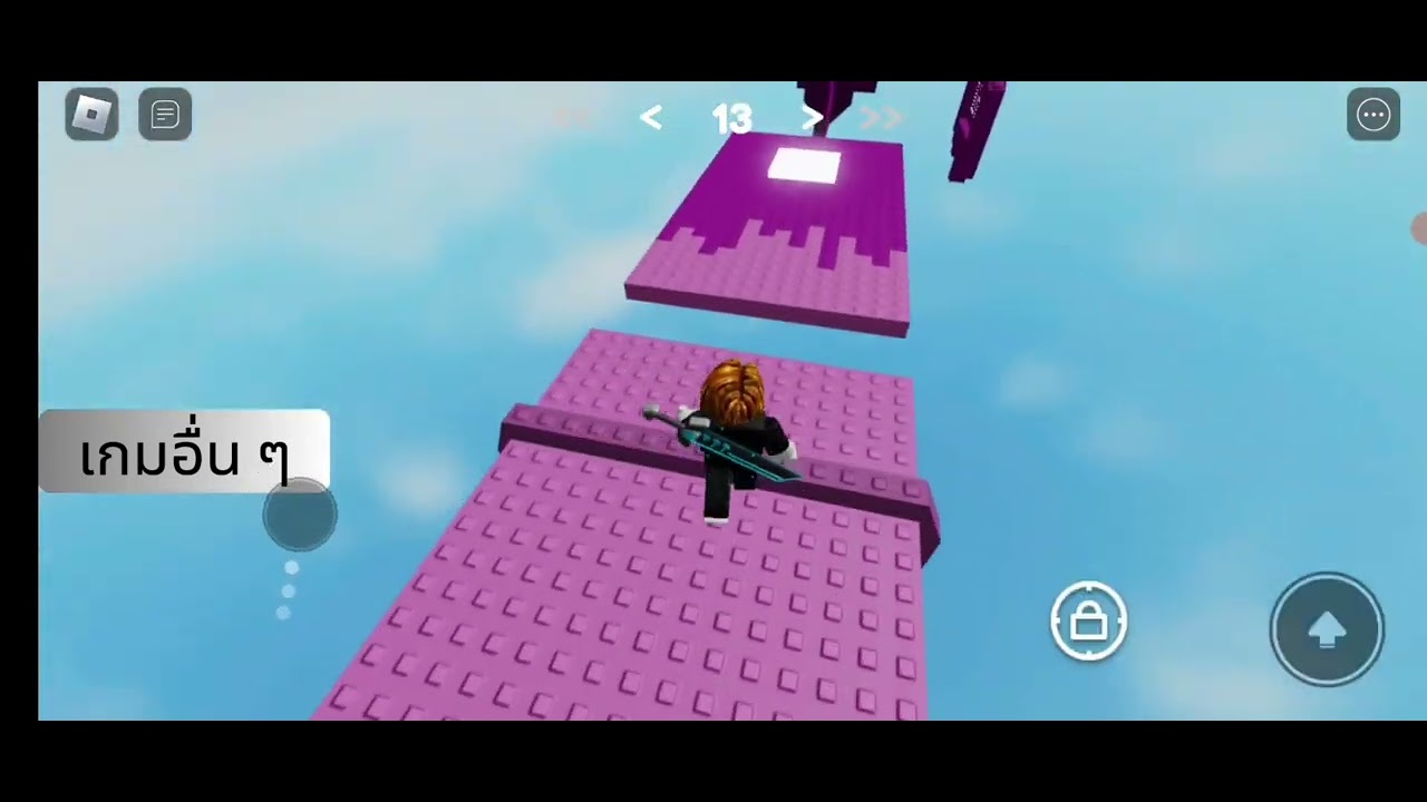 Noob's Wallhop Per Difficulty Chart Obby (stages 1-21) - YouTube