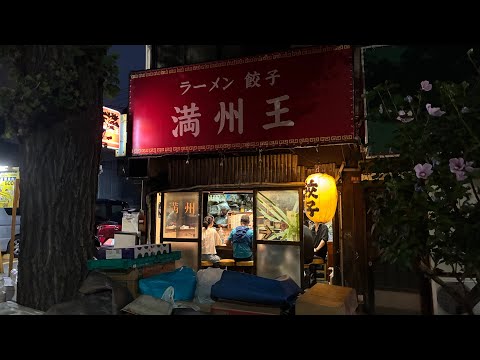 Ramen ustası Tokyo'da sabah 4'e kadar tek başına çalışıyor - Japonya'da noodle yolculuğu