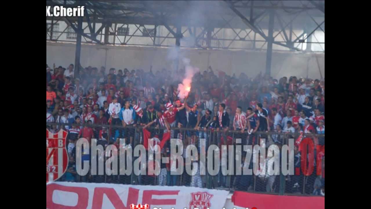ULTRAS FANATIC REDS :: Saison 2011/2012 :: - YouTube