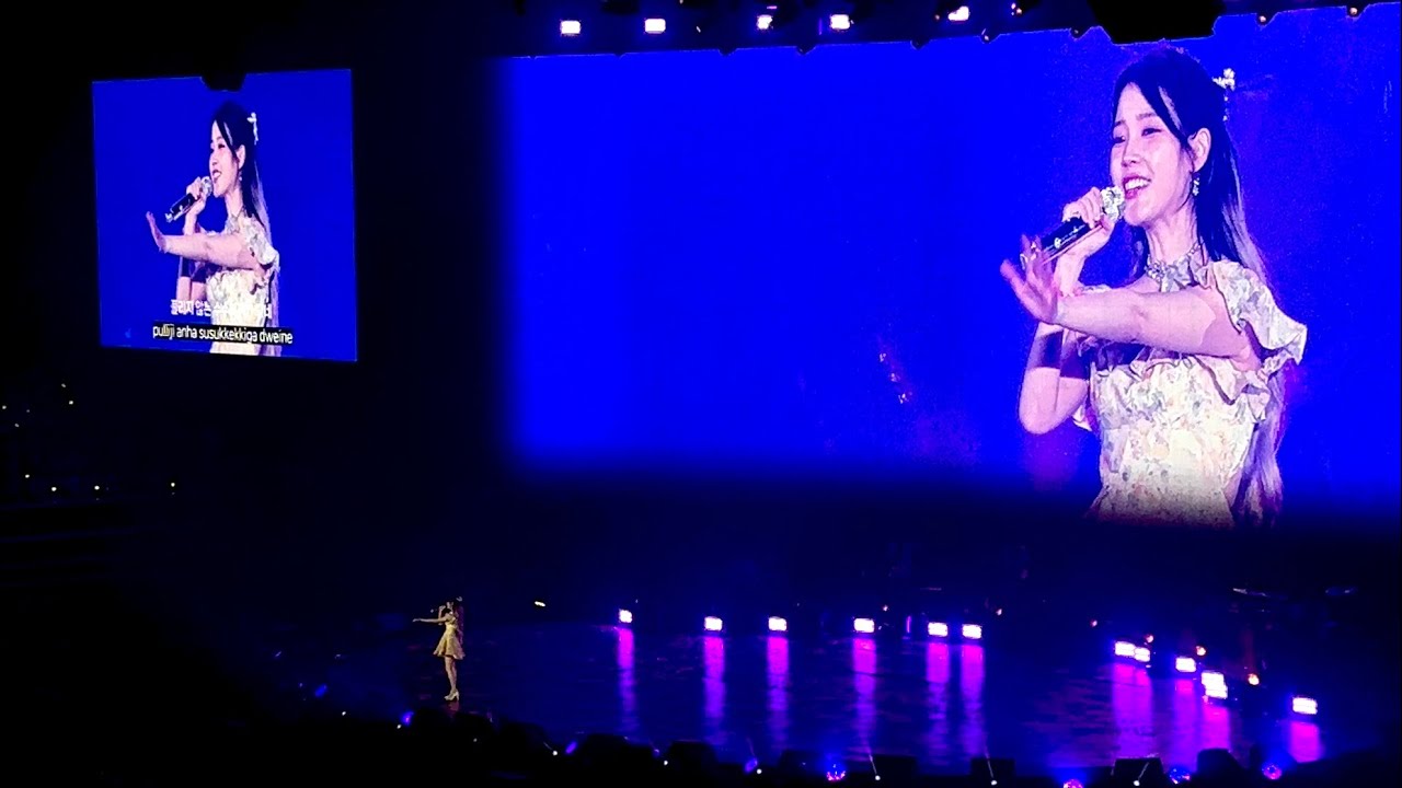 IU HEREH World Tour Concert 2024 Singapore - Day 2 - YouTube
