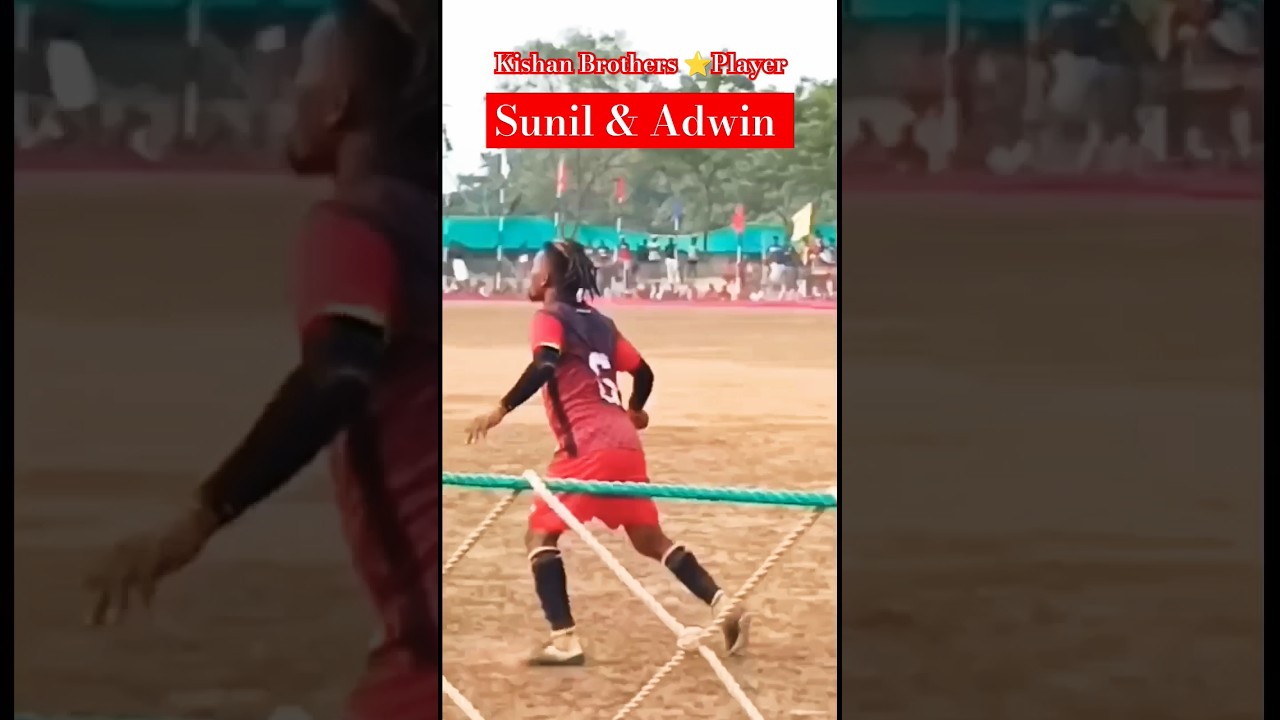 Sunil&Adwin Tirkey Kishan Brothers Fc Rourkela At-Purunapani - YouTube