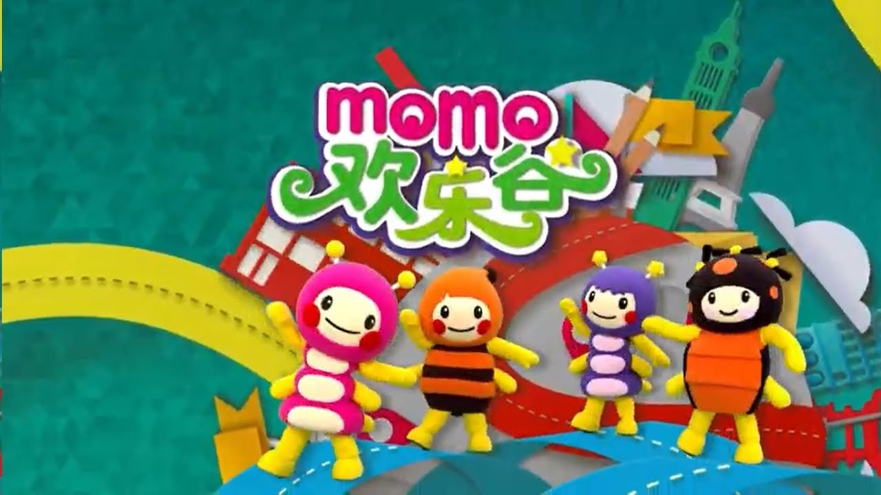 [PROMO] MOMO欢乐谷 S11 MOMO PARADISE S11 - YouTube