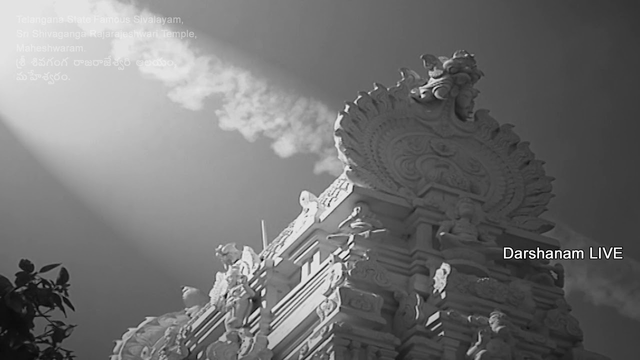Ever Seen This Shivalayam in INDIA || Great Temple Maheswaram ...