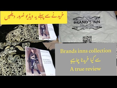 Brands inn collection.pk a true review// online shopping review ...