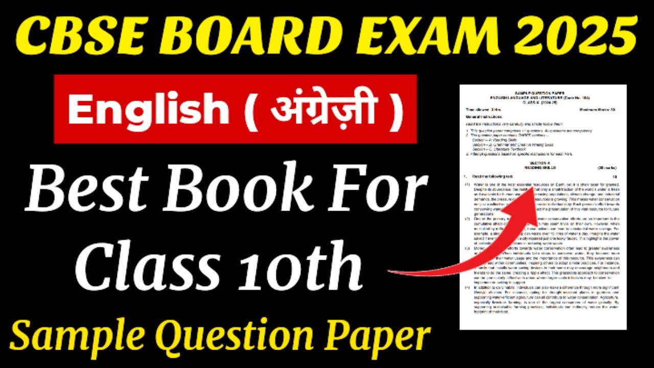 class 10 english sample paper 2024-25 | Best Book for Class 10 2025 ...
