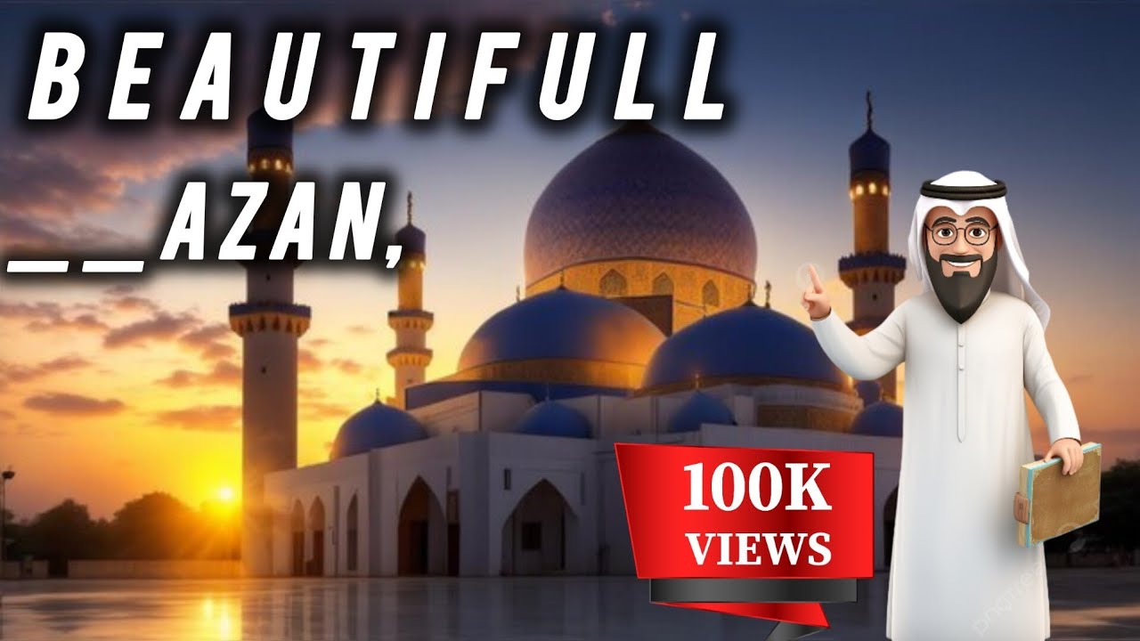 𝙏𝙝𝙚 𝙢𝙤𝙨𝙩 𝙗𝙚𝙖𝙪𝙩𝙞𝙛𝙪𝙡 𝘼𝙯𝙖𝙣 𝙞𝙣 𝙩𝙝𝙚 𝙬𝙤𝙧𝙡𝙙,😍😍 - YouTube