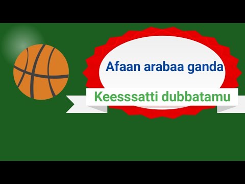 Afaan arabaa kalaamussuuqa Muraasa akkamitti itti fayyadamna