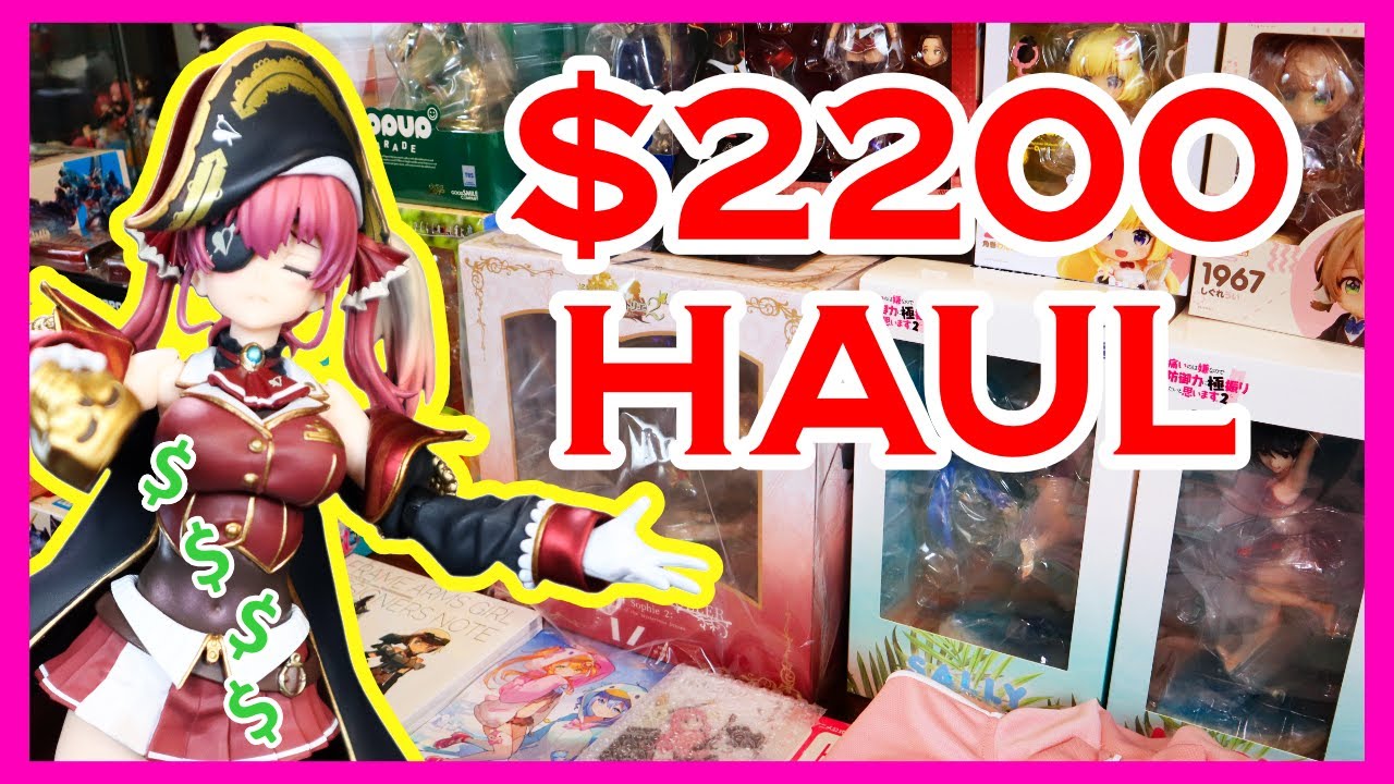 Ahoy, $2200 Haul of Booty! Unboxing July's Anime Figures! - YouTube