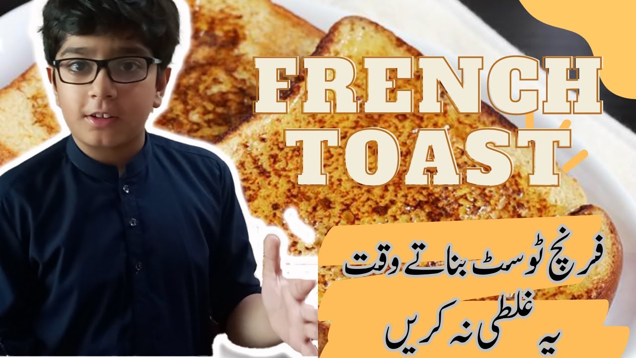 Take your brunch to the next level with these unforgettable French ...