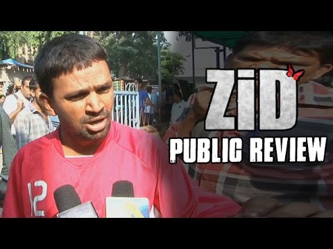 ZID Movie - PUBLIC REVIEW - YouTube