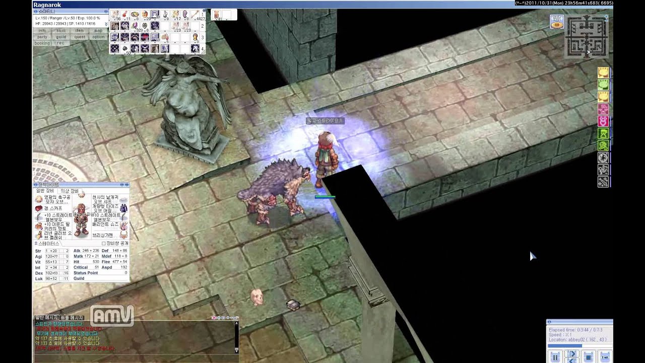 [kRO] Warg Ranger @ Fallen Bishop - YouTube