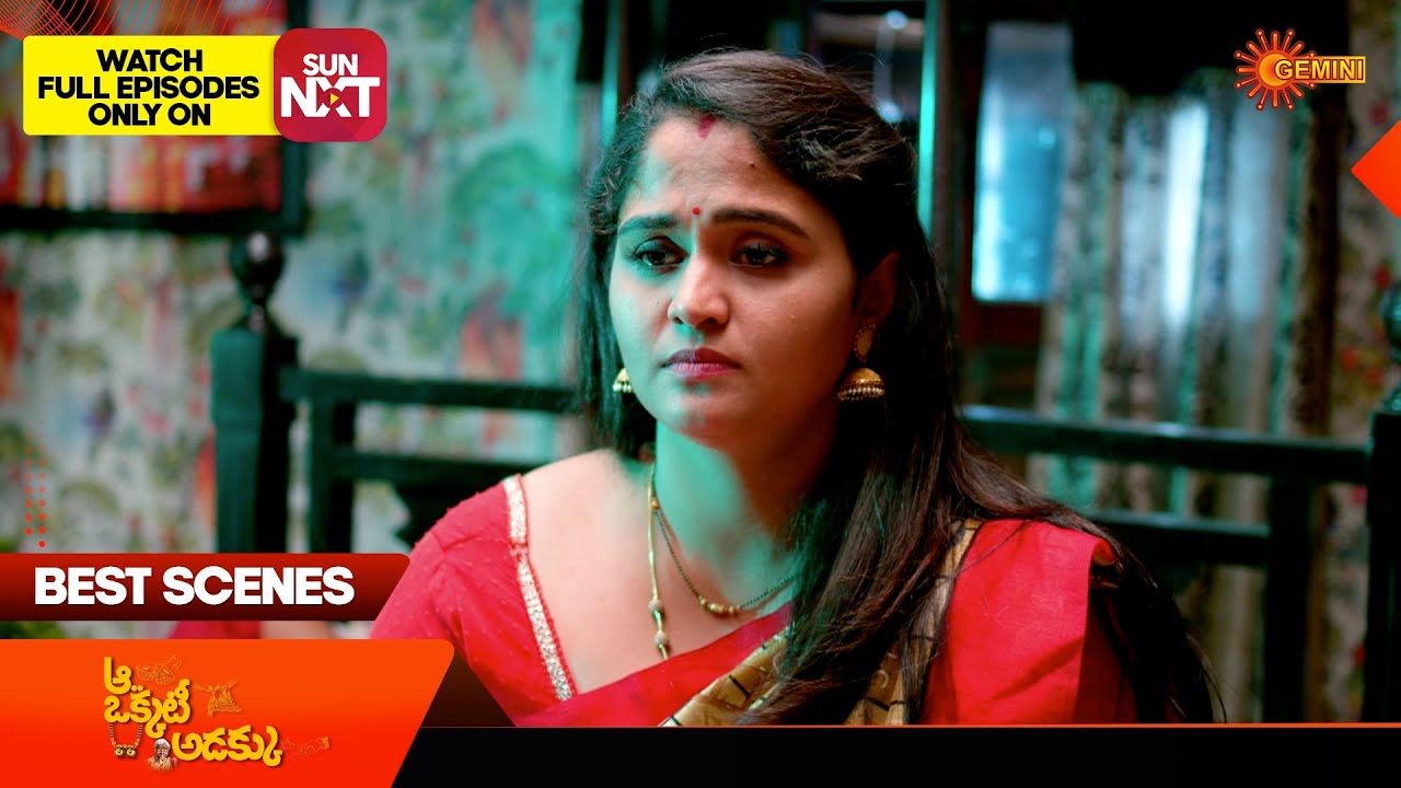 Aa Okati Adakku - Best Scenes | 22 June 2024 | Gemini TV - YouTube