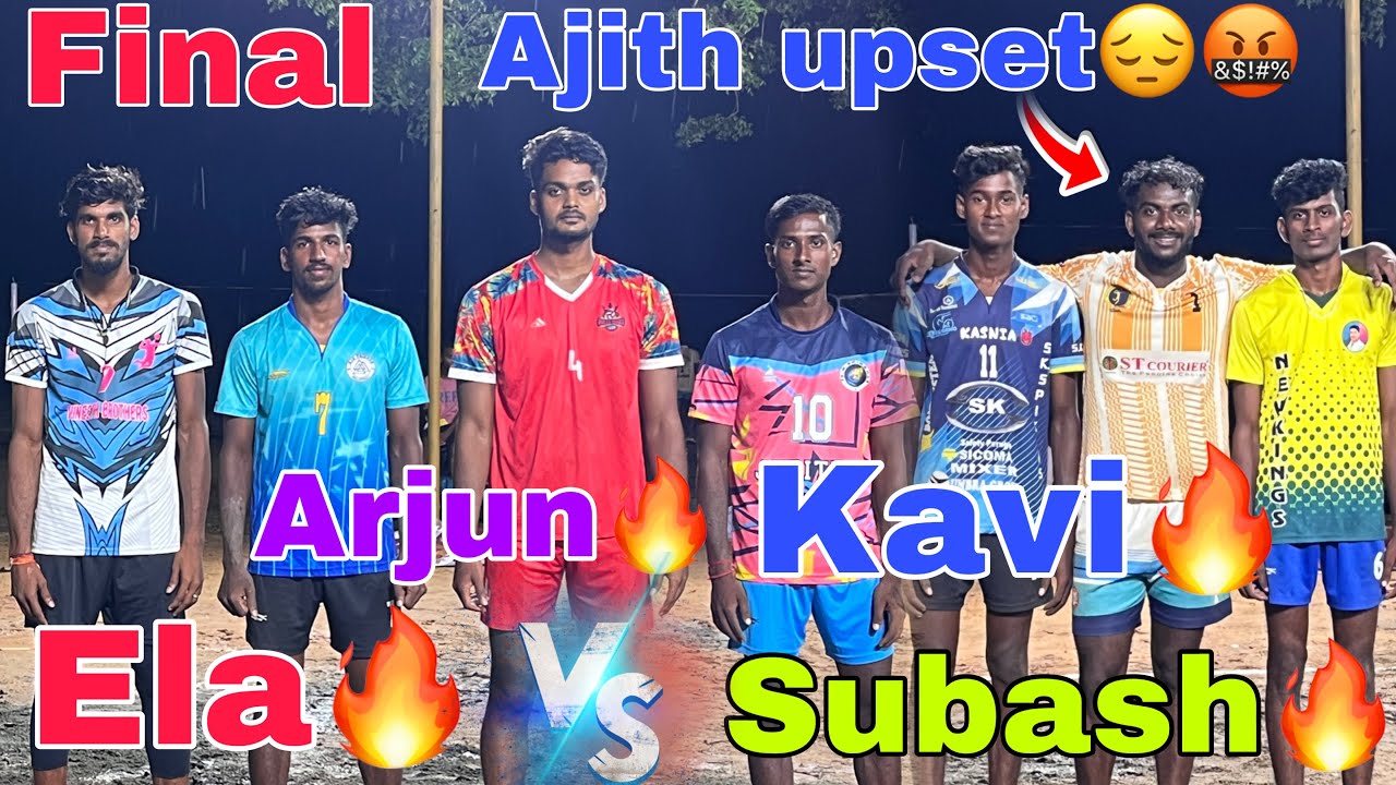 Set-2 Final Jolly frnds vs Mayiladuthurai | Ajith 😠 🔥Subash 🔥surya🔥vs ...