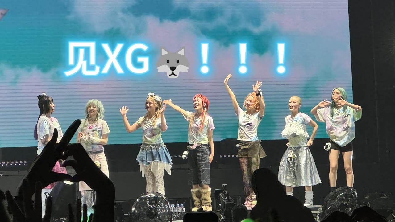 XG 2024 "The first HOWL"—Chengdu成都 - YouTube