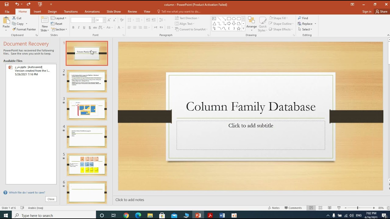 column family database شرح مفهوم - YouTube