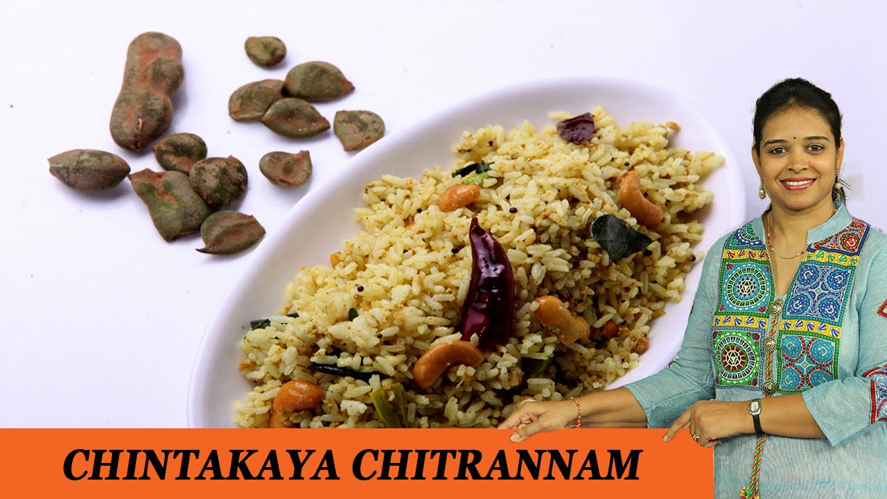 CHINTAKAYA CHITRANNAM - Mrs Vahchef - YouTube