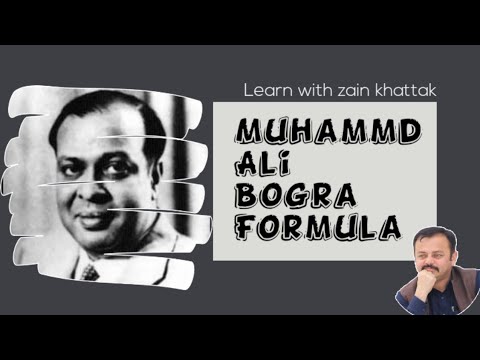 CSS Pakistan Affairs| lecture Bogra Formula| Constitutional history ...