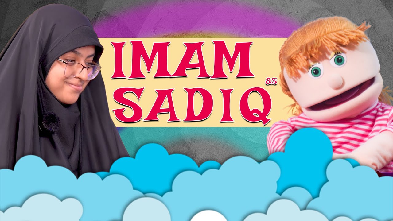 The greatest Muslim scientist Imam Sadiq (a.s) | Noorah's Tales ...