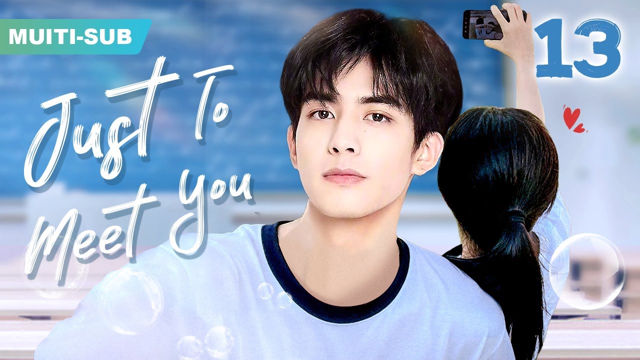 [Multi-Sub] Just To Meet You EP13｜Chinese drama｜The real heiress is back - YouTube