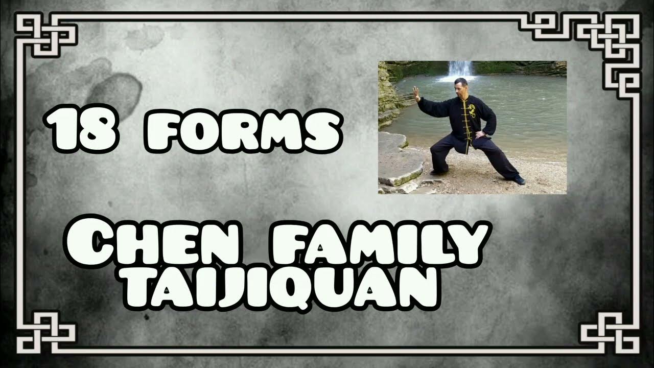 18 forms of Chen family taijiquan - YouTube