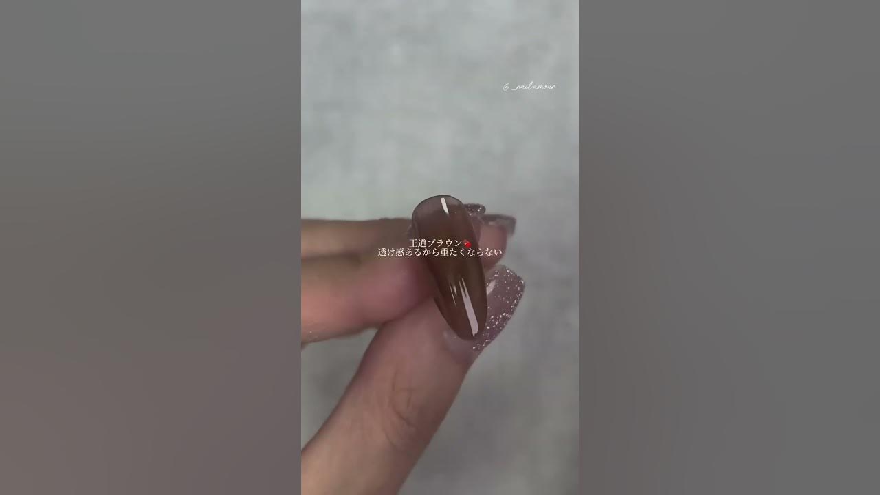 Naility 彩色凝膠 493~498 - YouTube