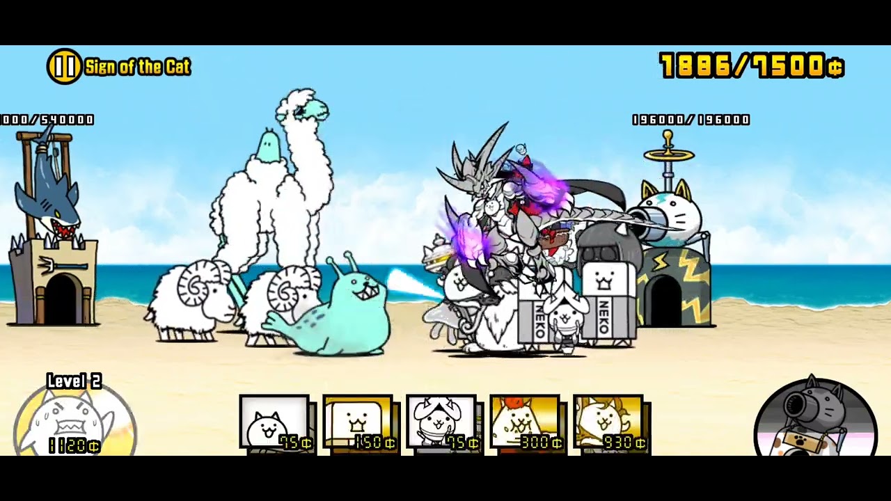 Battle Cats SoL 27-5 Sign of the Cat [4 Star] - Body and Soul Stage 5 ...