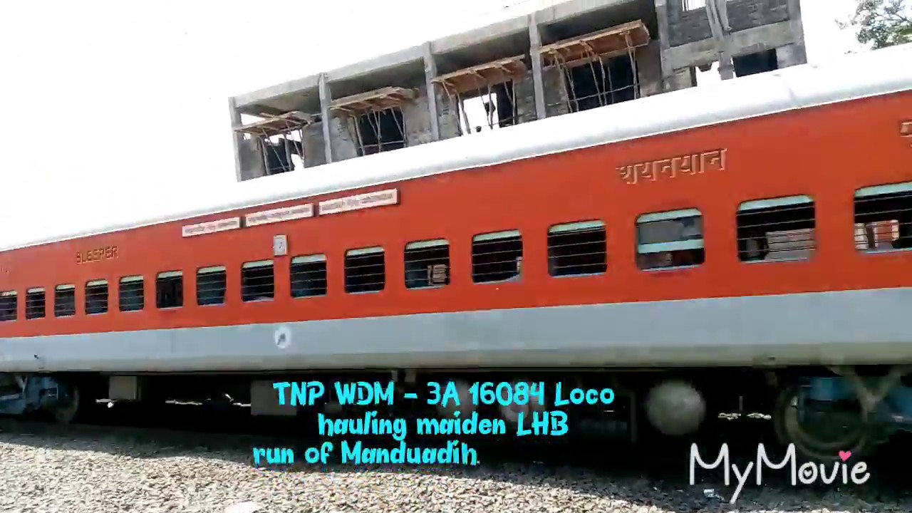Manduadih(Varanasi) - Rameswaram Express | First LHB Run | Blasting ...