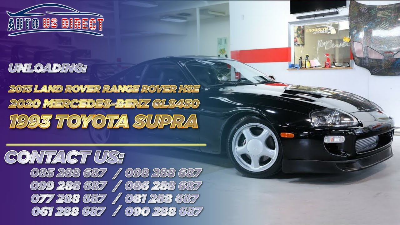 Unloading: 1993 TOYOTA SUPRA - The World's Fastest Cars - YouTube