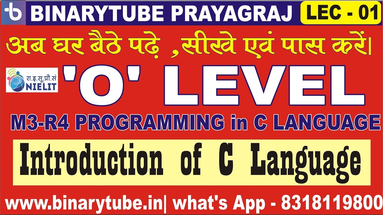 Nielit O Level C Programming Lec 1 O Level M3 R4 C Language Class In Hindienglish Youtube