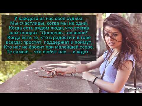 Ханчик - Знай