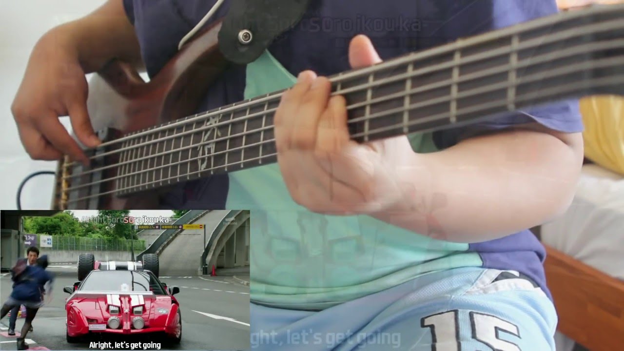 ｢bear｣ SURPRISE-DRIVE - Kamen Rider Drive OP | Bass Cover - YouTube