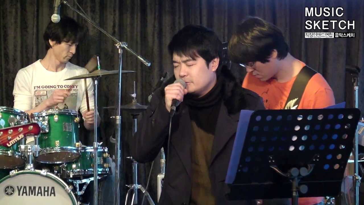 직장인밴드 KIN Band 1 Muse - Plug in Baby - YouTube