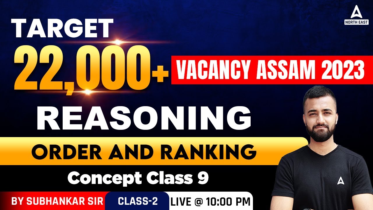 22000 Post In Assam | Reasoning | Order and Ranking | Concept Class #9 ...