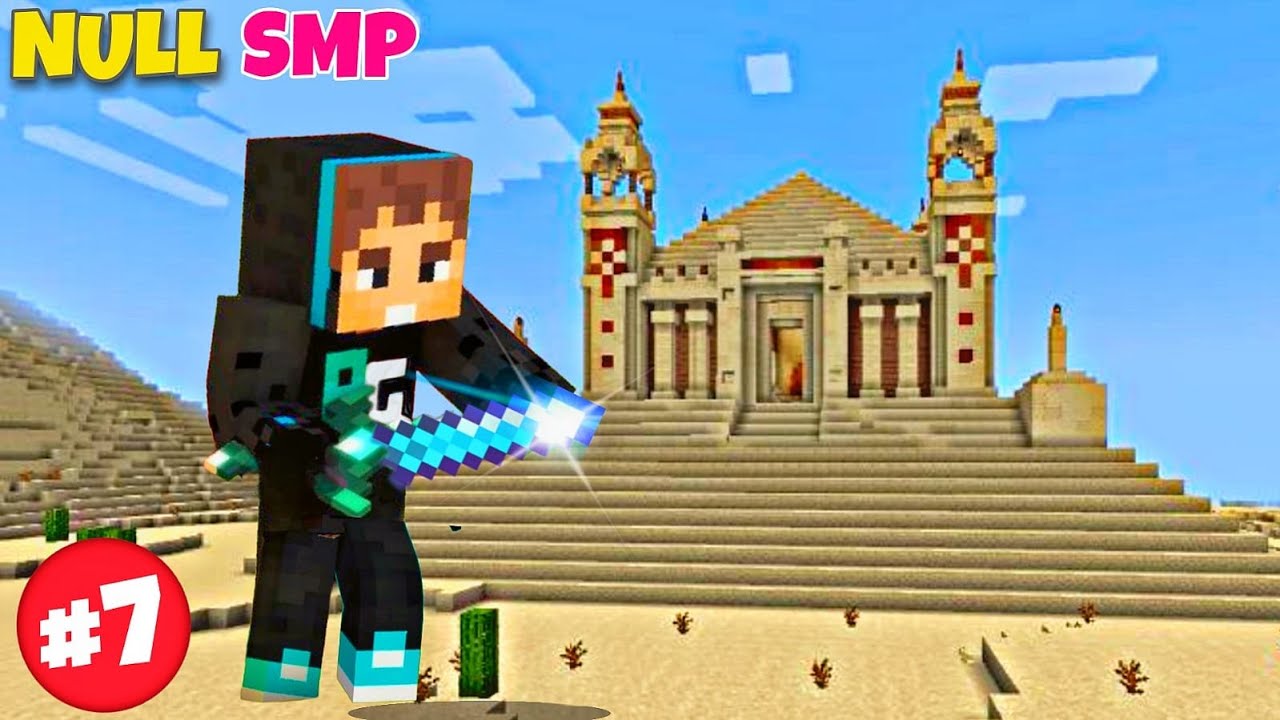 I FOUND A MOST POWERFULL SWORD IN MINECRAFT NULL SMP [ S2-EP-7 ] - YouTube