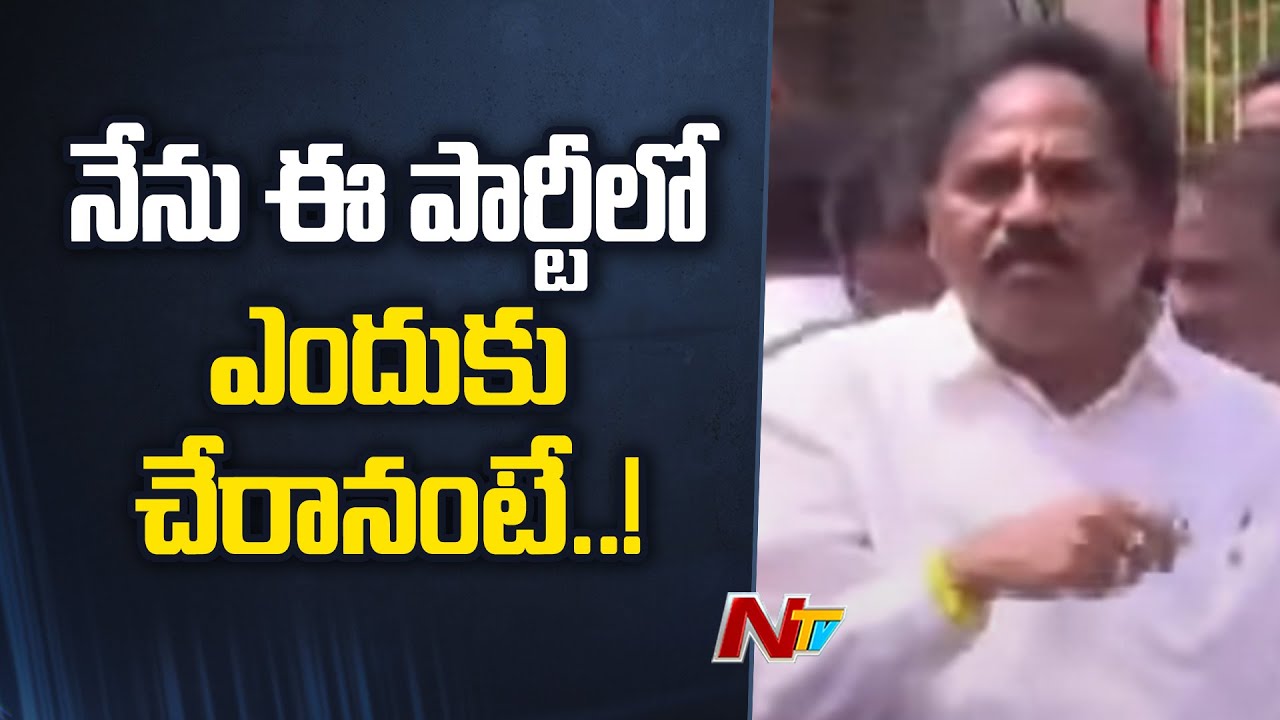 MLA Akepati Amarnath Reddy Offers Special Prayers in Yellamma Temple ...