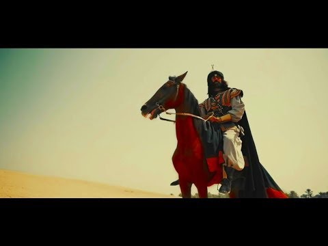 Alp Tegin - First Rule of Ghaznavid Dynasty || History With Sohail ...