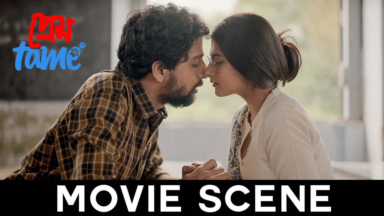 প্রেমের দুষ্টুমি | Prem Tame | Shreya Ghoshal | Shantanu Moitra ...