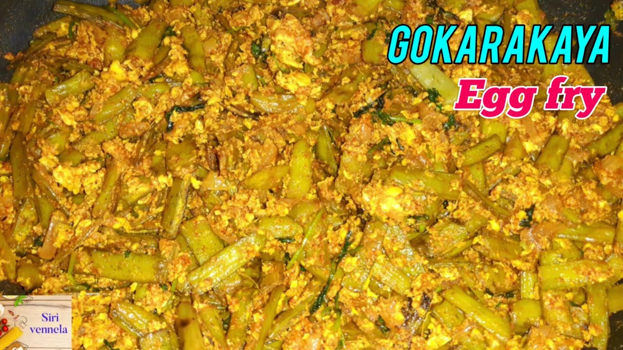 Cluster beans eggs fry | Tasty Goruchikkudu kaya eggs fry in telugu ...