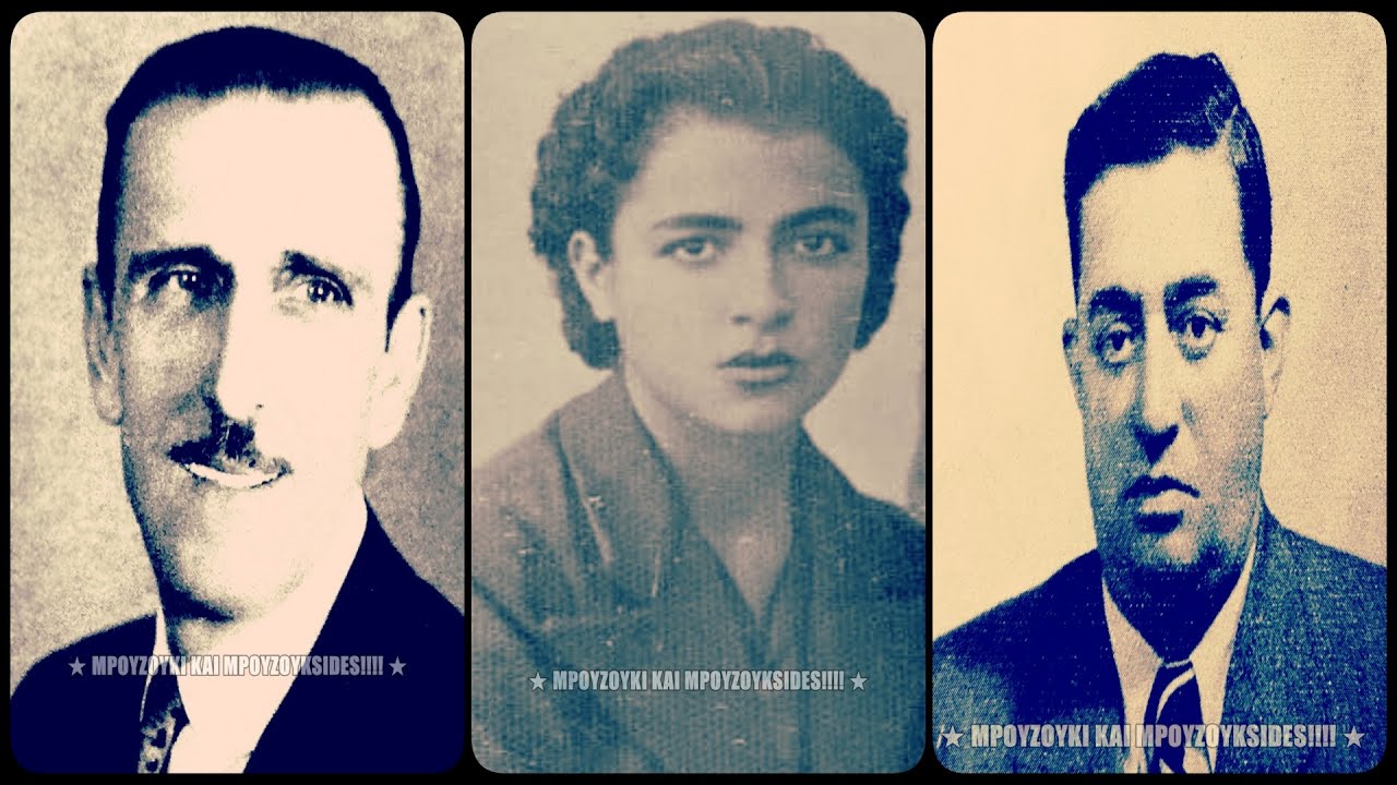 Άνοιξε γιατί δεν αντέχω - Σωτηρία Μπέλλου, Στελλάκης Περπινιάδης ...