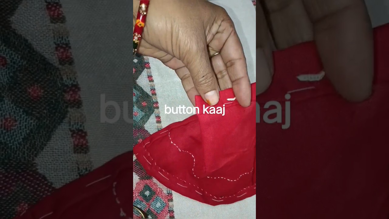 Make button kaaj in 2 min - YouTube