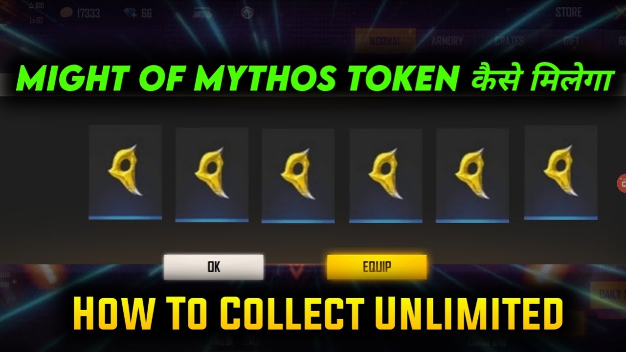 How To Collect Might Of Mythos Token In Free Fire || How To Get Might ...