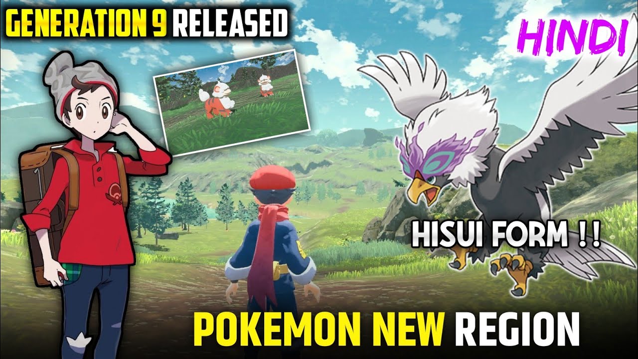 Good News🤩| New Pokemons hisui form | New Region | Pokemon - YouTube