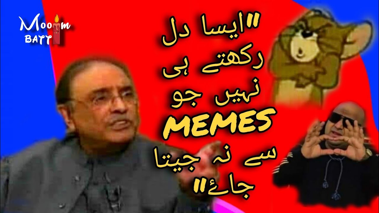 memes that make you laugh during tough times - YouTube