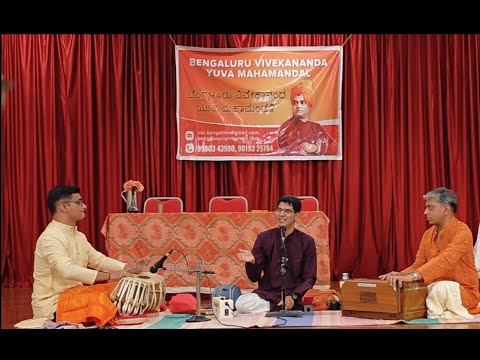 Tom Tan Na | Tarana | Avadhoot Joshi - YouTube
