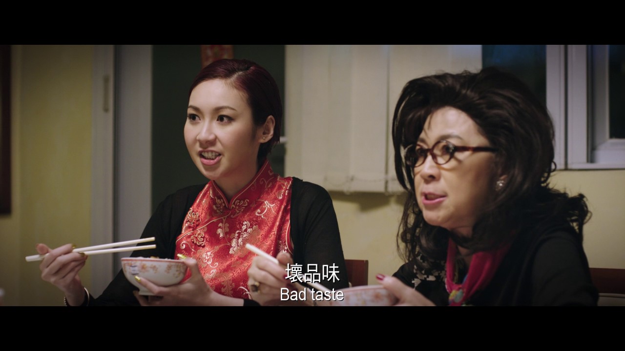 我要發達 Lucky Fat Man 預告片 - YouTube