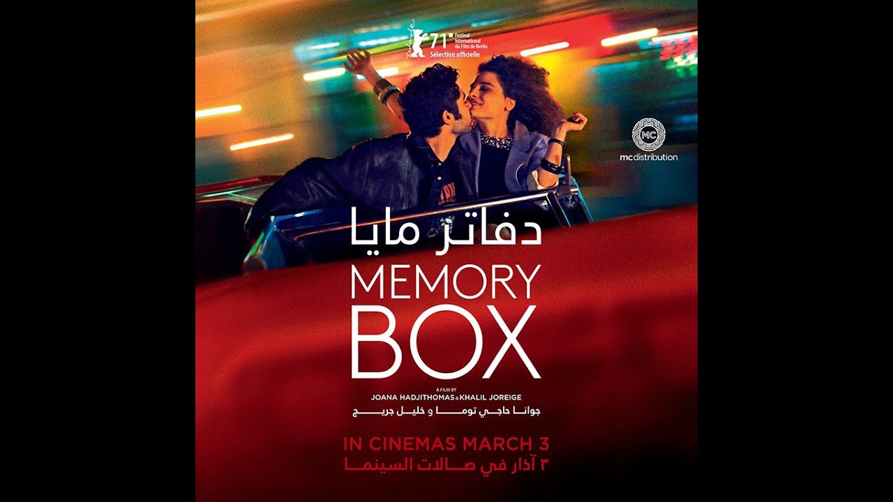 Trailer: Memory Box - YouTube