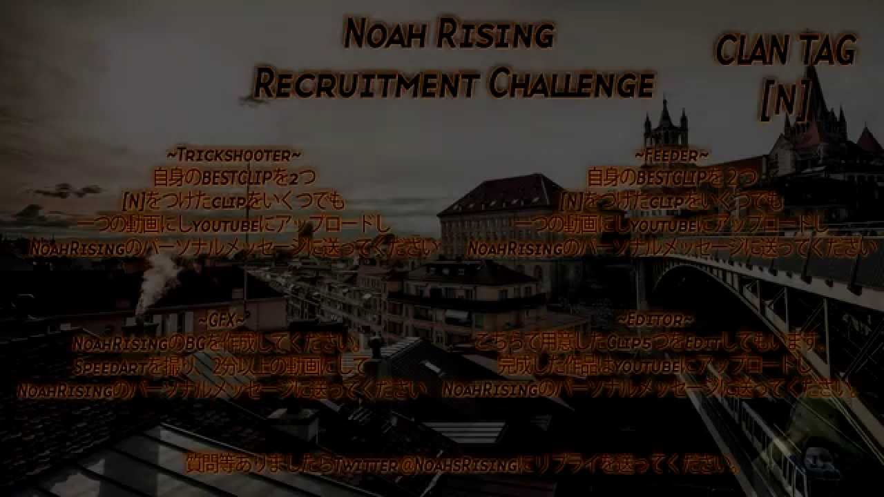 Noah's Rising Recrument challenge !! [ N ] - YouTube