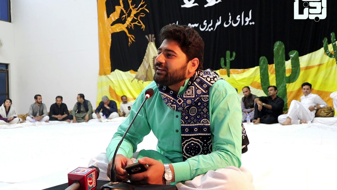 Kashif Ghulam Rasool || UET Mehfil -E- Mushaira 2019 - YouTube